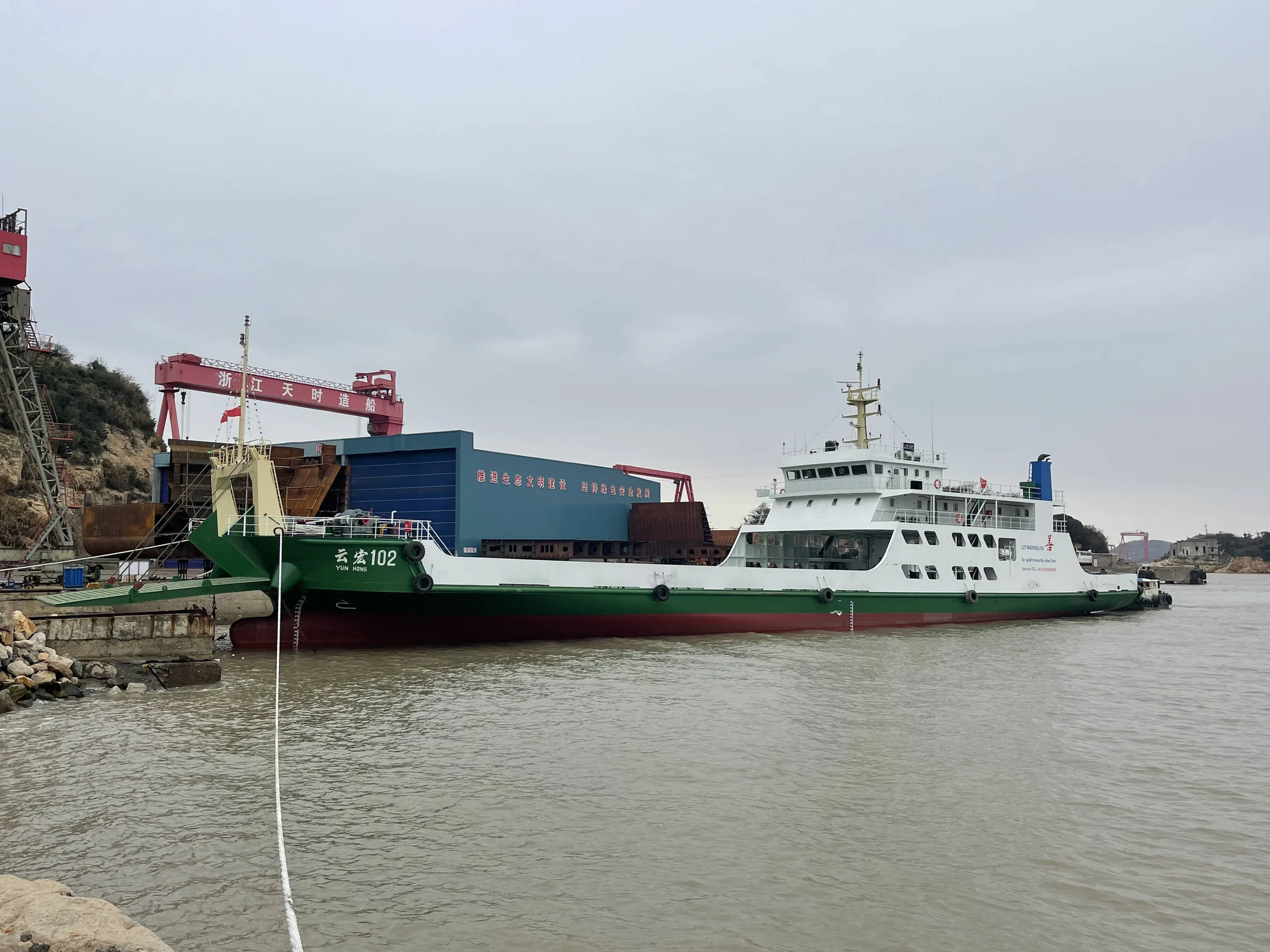 75 M NEWBUILT RORO LCT FOR SALE - DWT 9000t, Diesel Fuel
