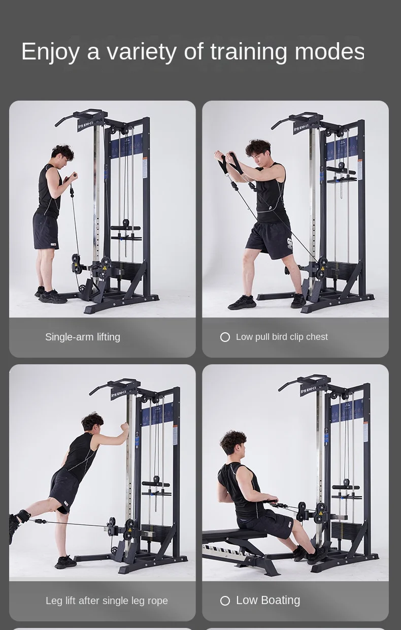 Commercial LAT Pull Down Machine - Multi-Function Single Station Gym ...