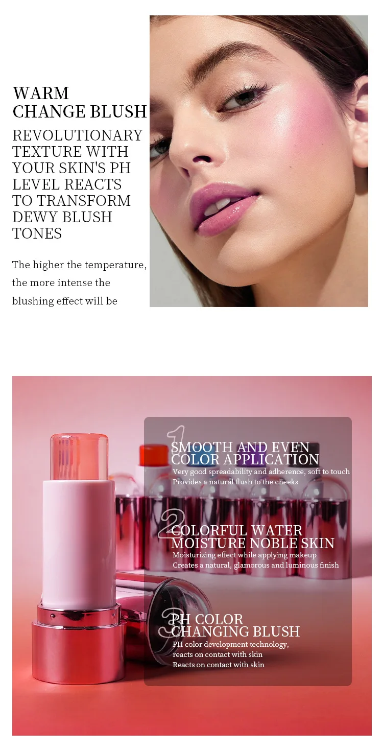 Color Changing Blush PH Cream Jelly Blush Stick Personalized Blusher ...