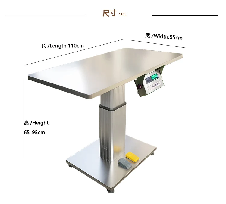 Electric Lifting Exam Table With Scale Column Lifting Diagnosis And ...