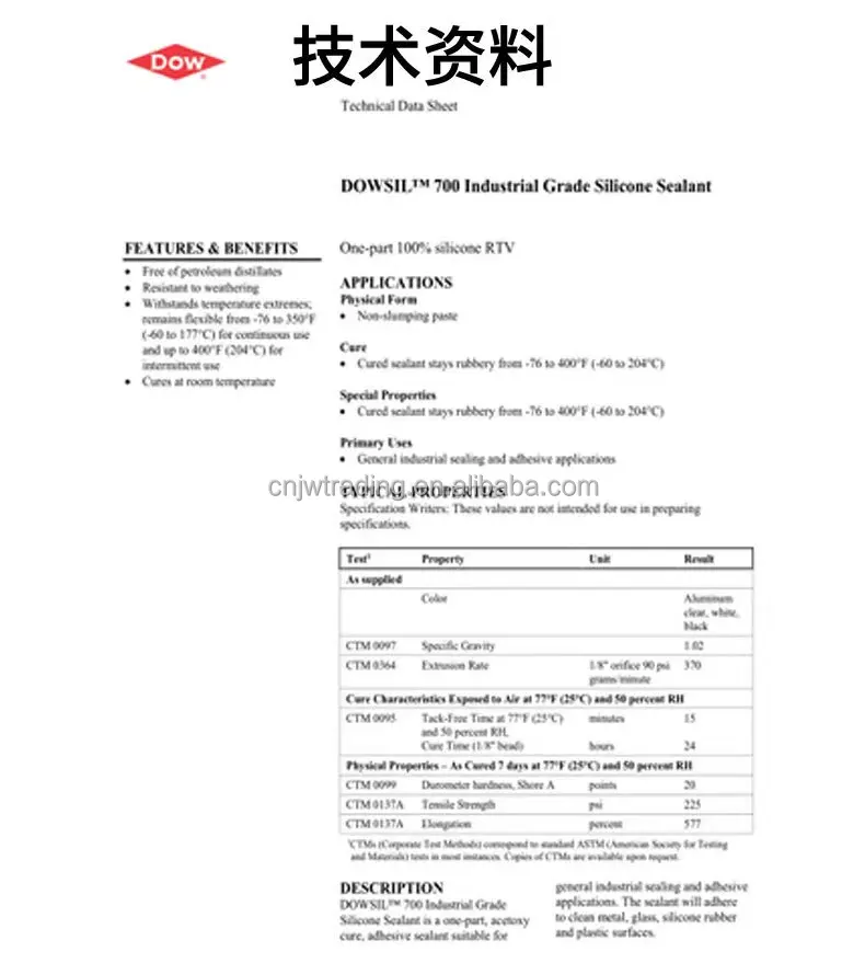 Dowsil Glass Glue 700 Neutral Silicone| Alibaba.com