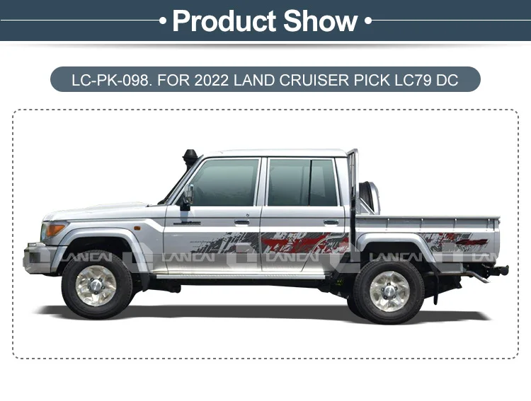 Toyota LC79 Body Stickers - Durable & Stylish Decals