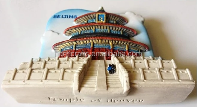 Resin 3d Beijing Temple Of Heaven Refrigerator Magnet Travel Souvenir ...