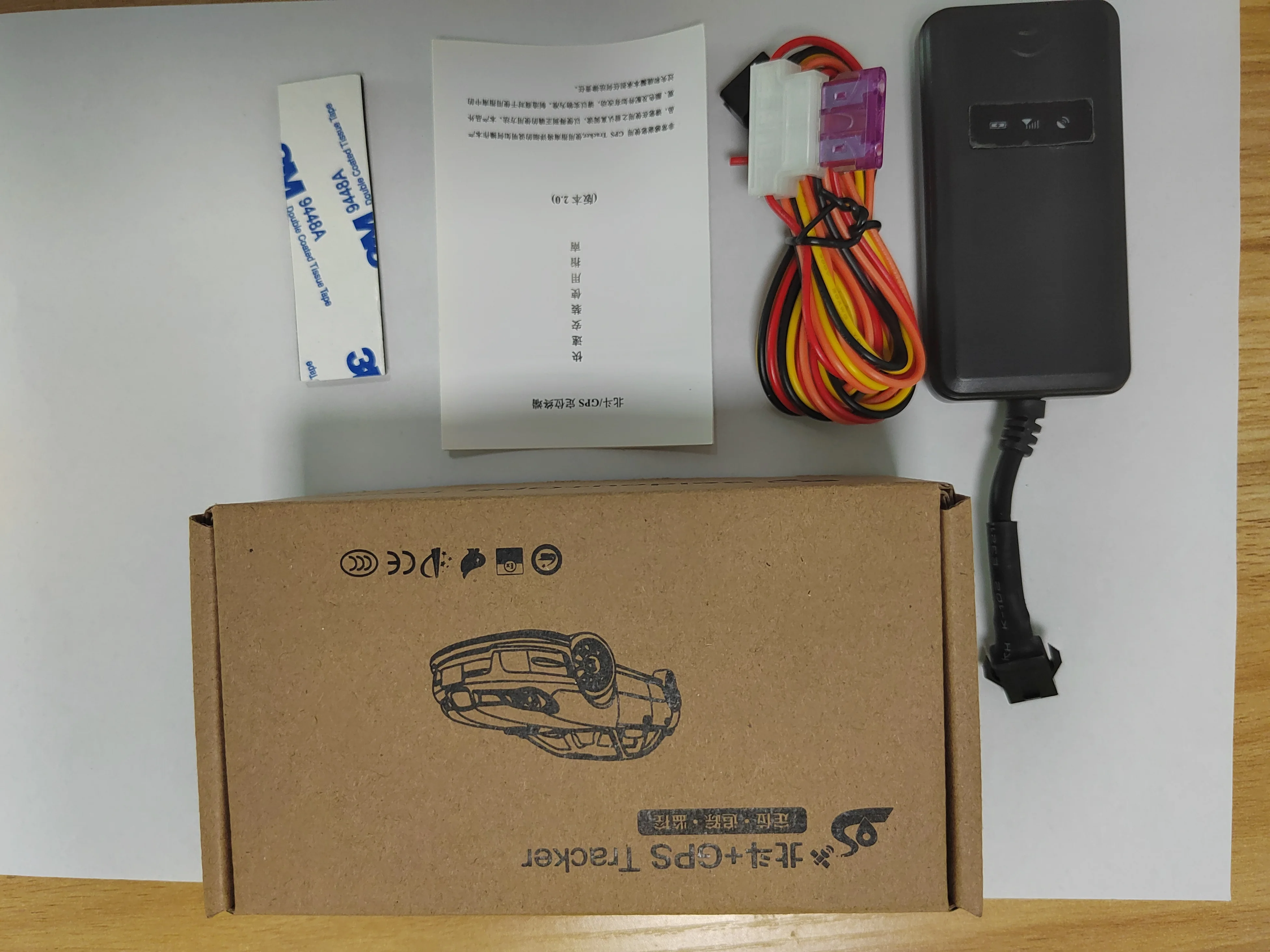 Mini Gps Tracker Real Time Vehicle 4g /gprs/gps Tracking Device With ...