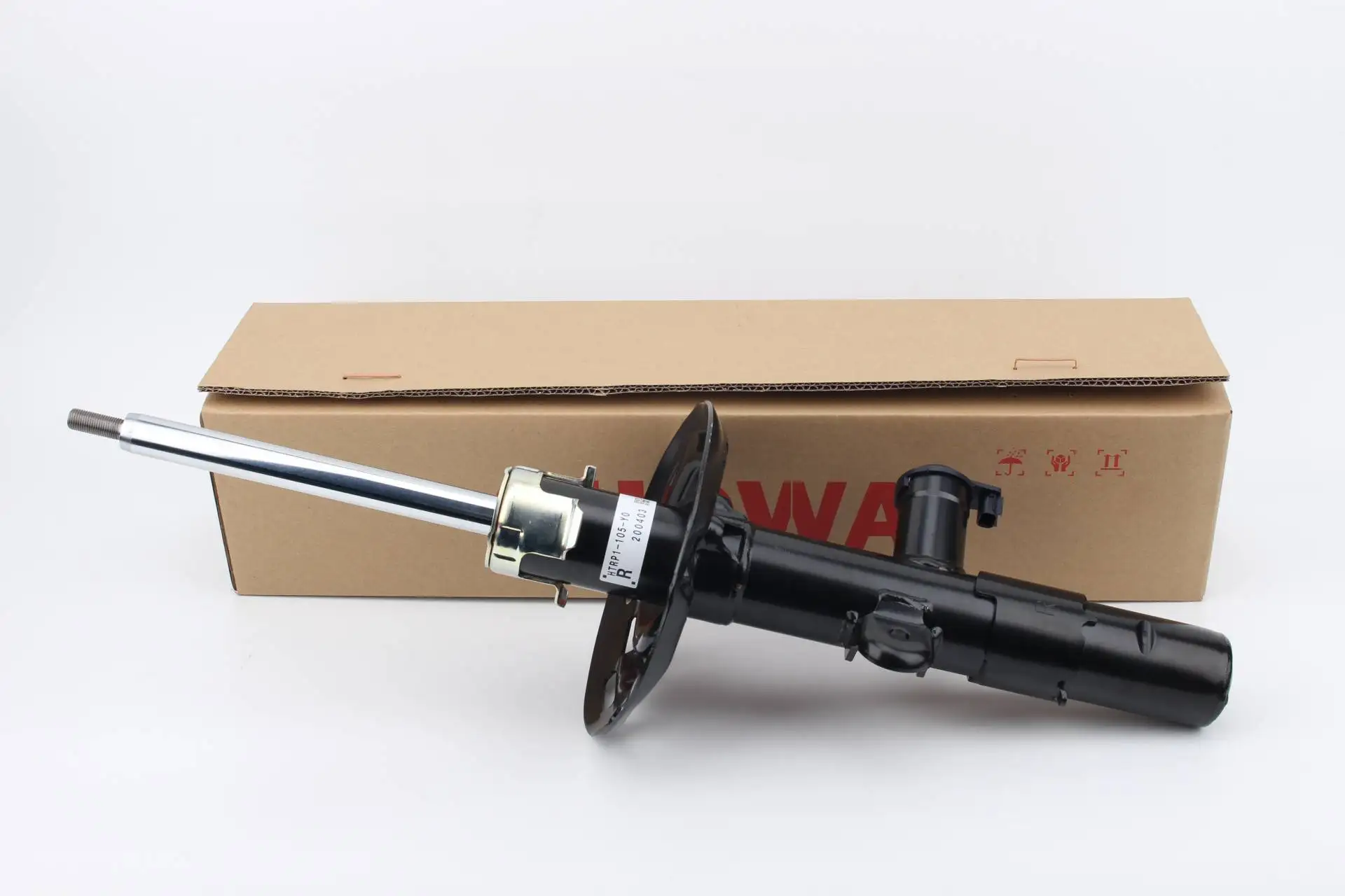 Excel--gas Shock Absorber Front Right 51611-syj-h01 For Honda Elysion ...