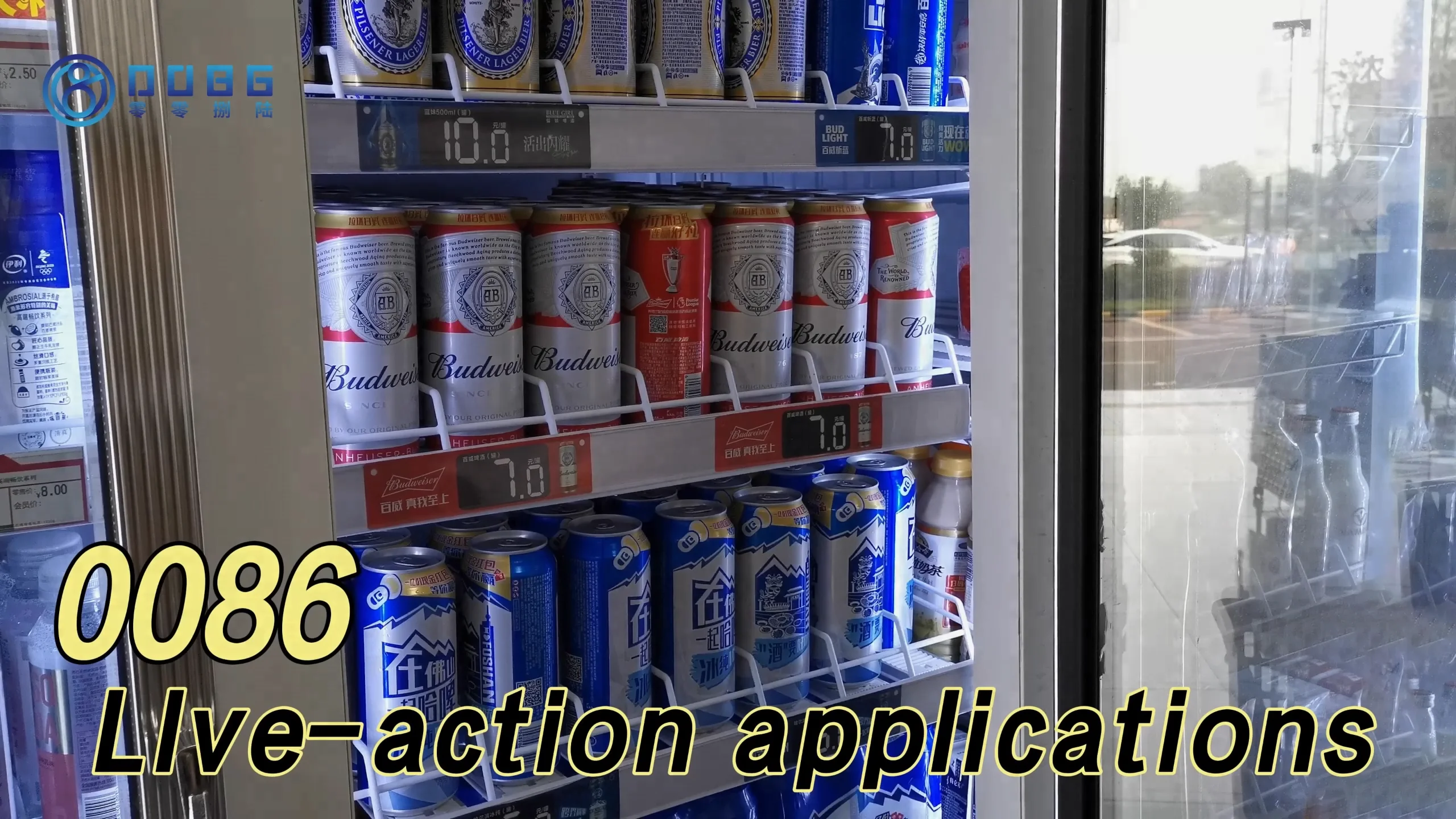 Auto Front Convenience Store Smart Roller Shelf Food Display Shelf ...