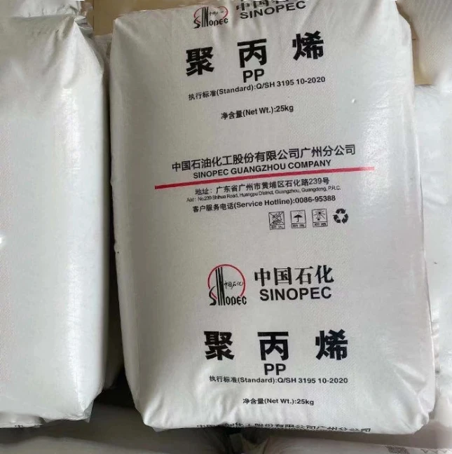 Transparent Virgin Pp Granules Recycled Polypropylene Resin Pp ...