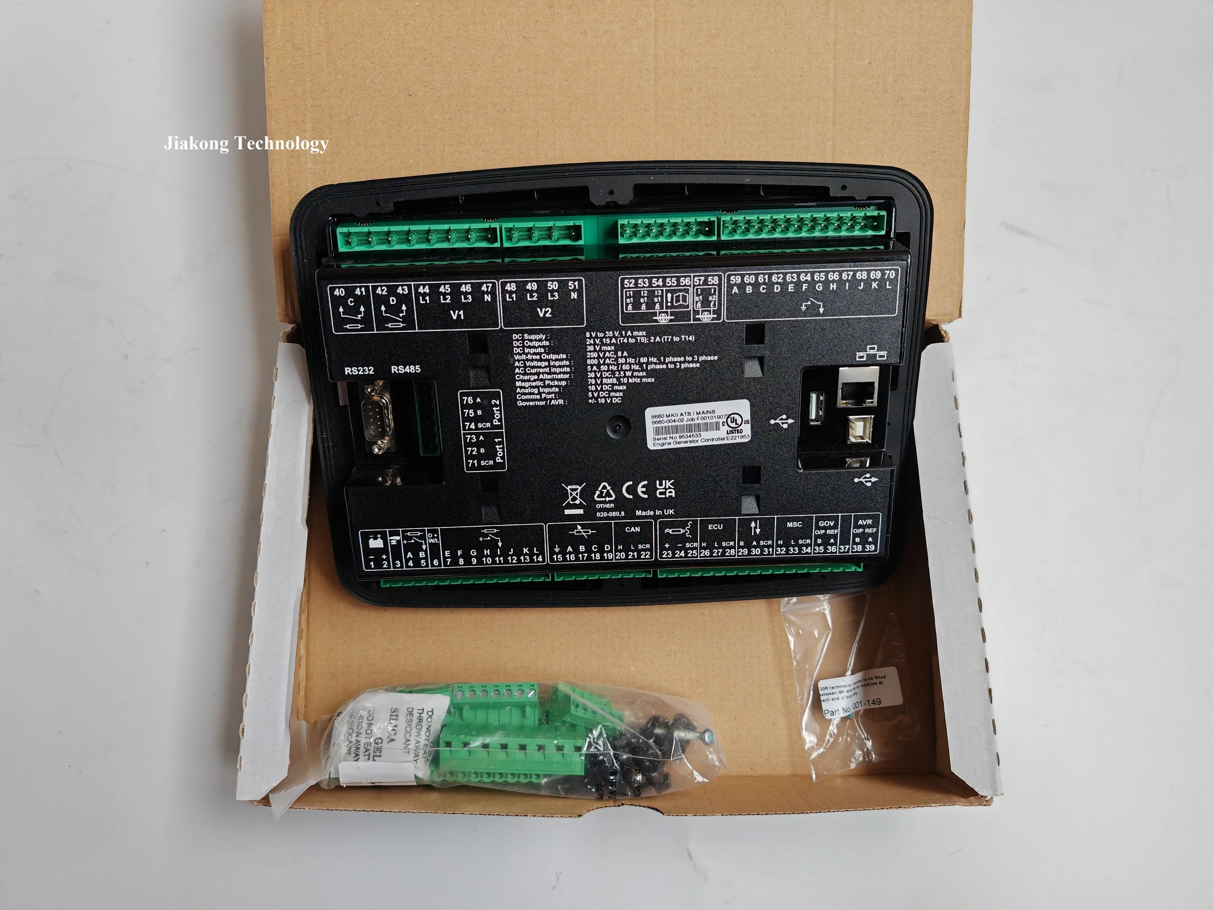 Original Genset Controller Dse8660 Mkii - Buy Dse8660 Mkii deepsea 8660 ...