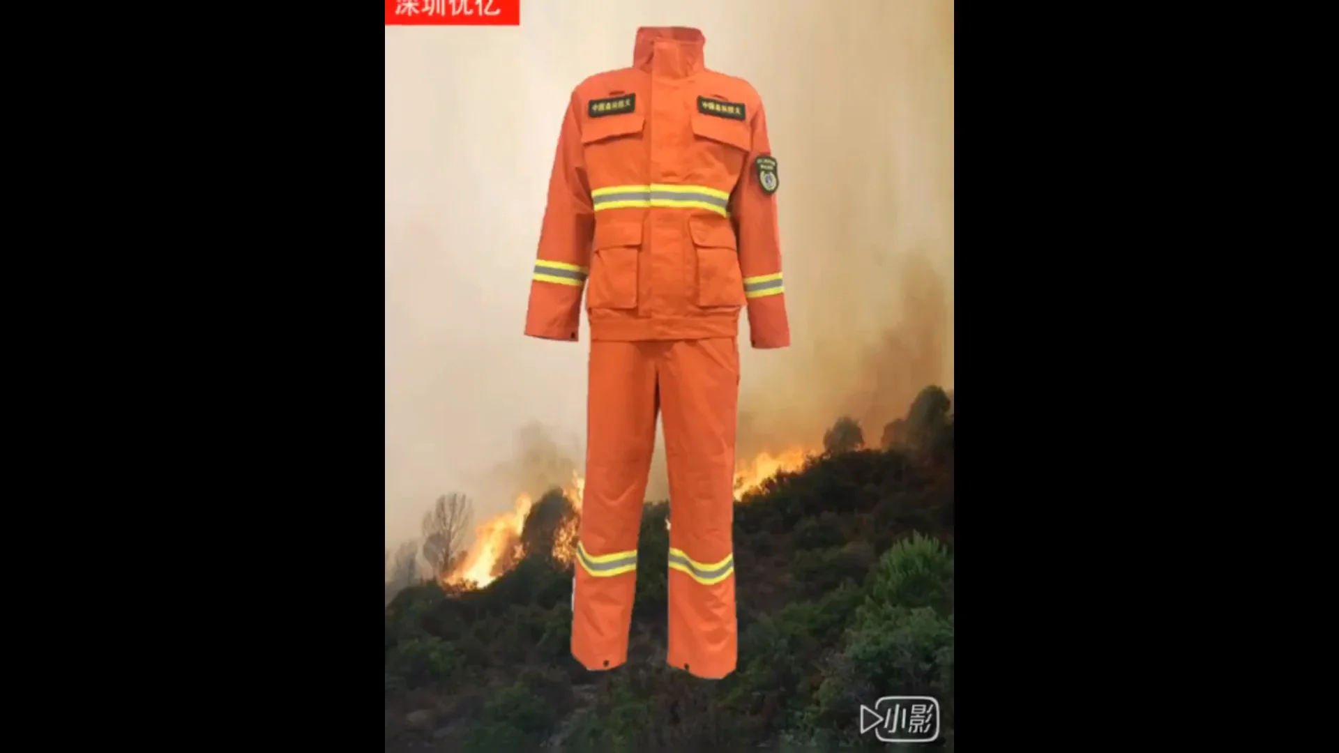 Factory Customized Fireproof Clothing,Work Clothes,Flame Retardant ...