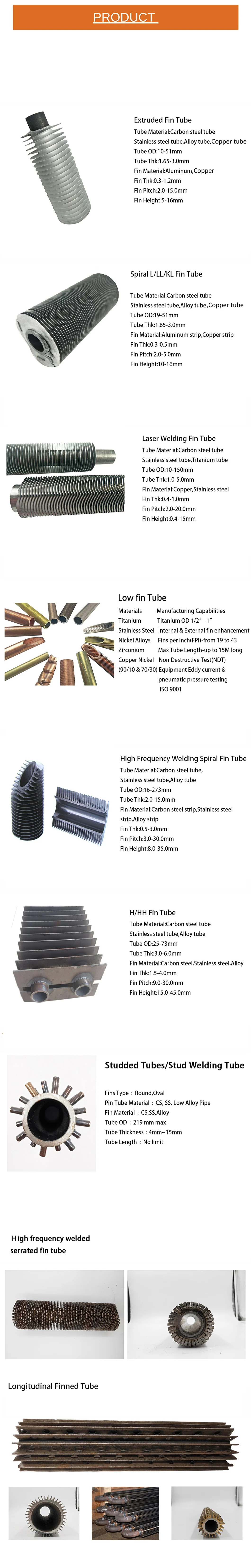 Factory Copper Tube Aluminium Seamless Welded Finned Extruded Tubes ...