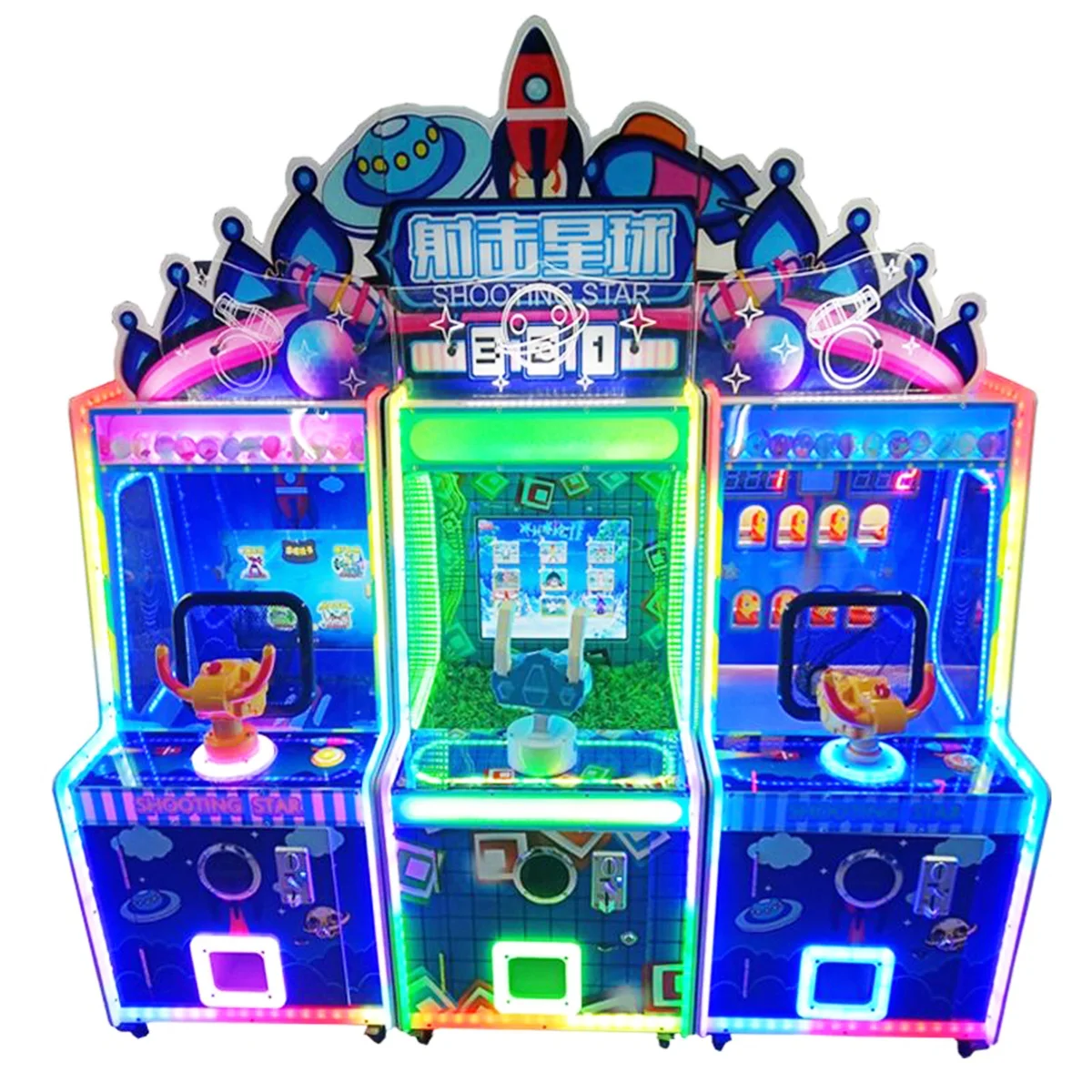 2023 CGW Crazy Water Shooting Arcade Machine Kids Shooting Machine Coin ...