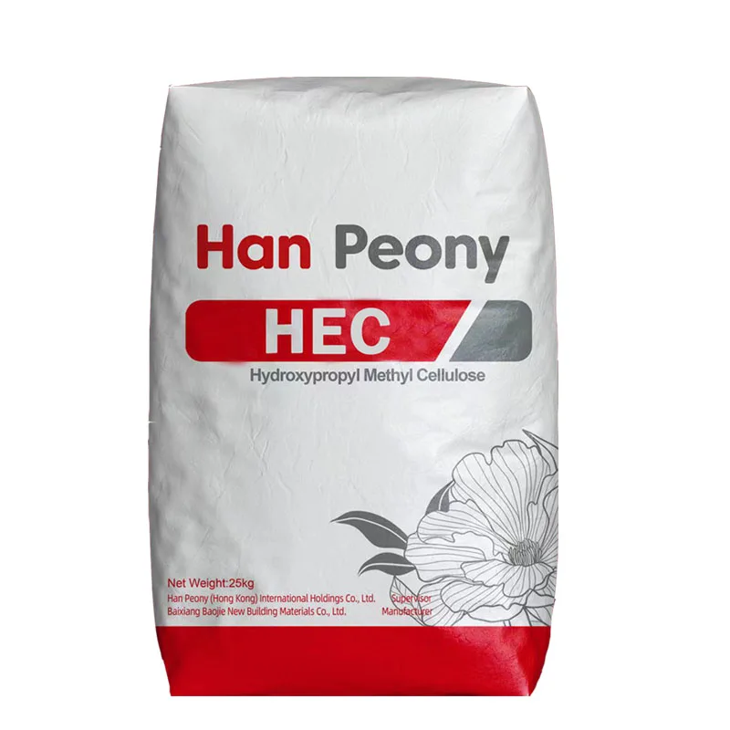 Cellulose Ether Combizell Hec Equal To Natrosol Ashland Hec Natrosol ...