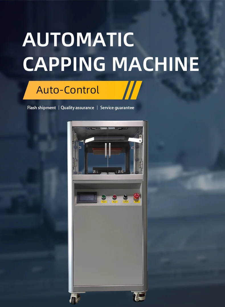 Bechain Factory Price Automatic Capping Machines High Accuracy Cap ...
