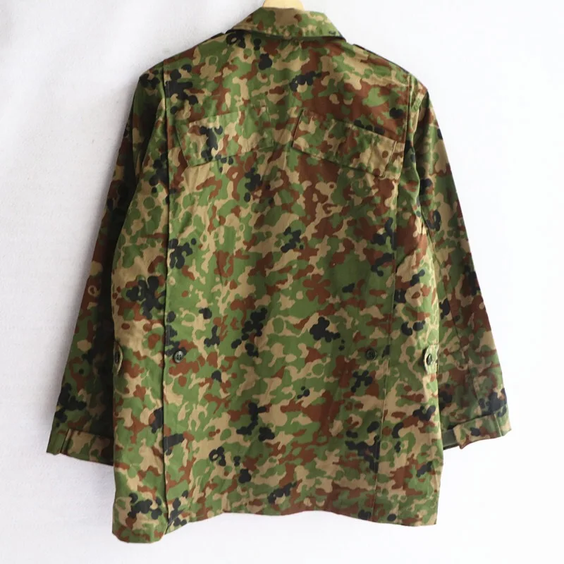 Japan Self Defence Force Jeitai Flecktarn Camouflage - Buy Japan Self ...