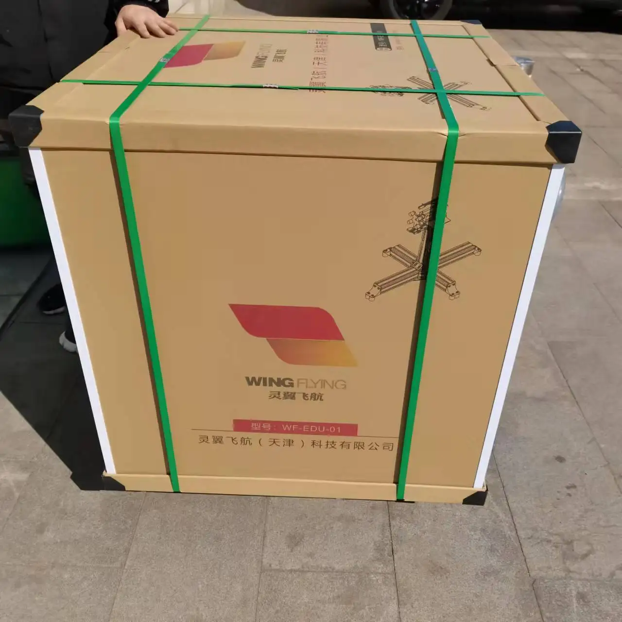 Uav Motor Test Equipment Easily Switch Between Single And Dual Motor ...