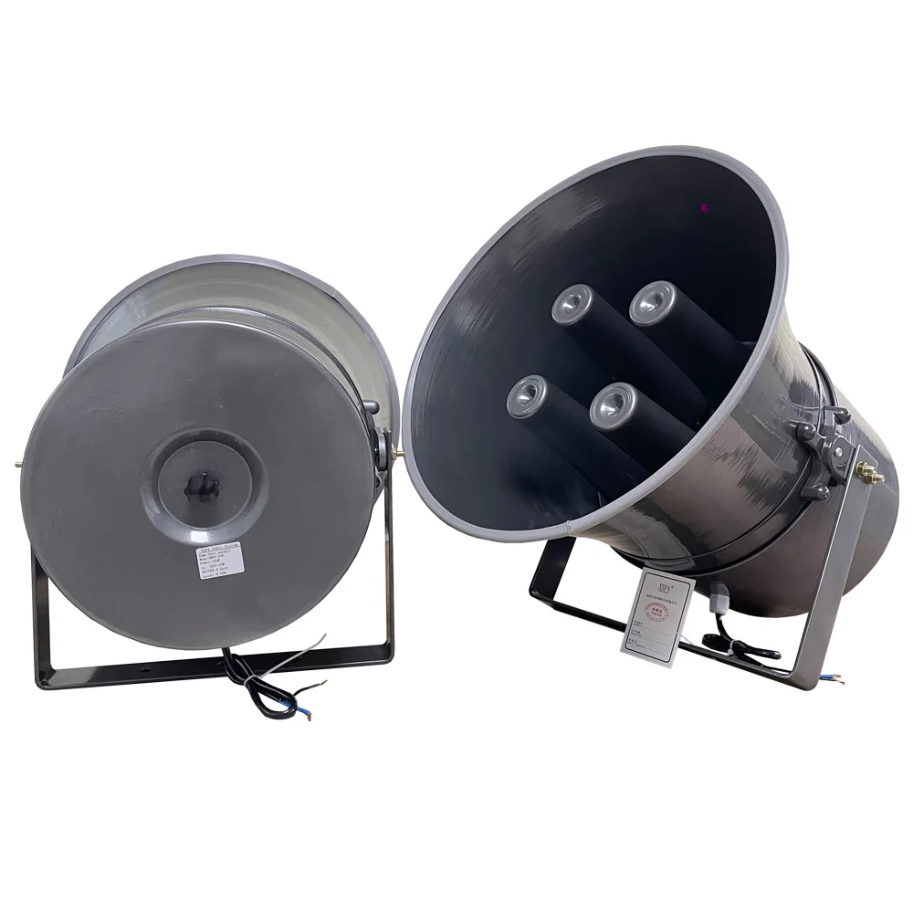 Horn Speaker Four Driving Horn Speaker 200w High-power Remote Cover ...