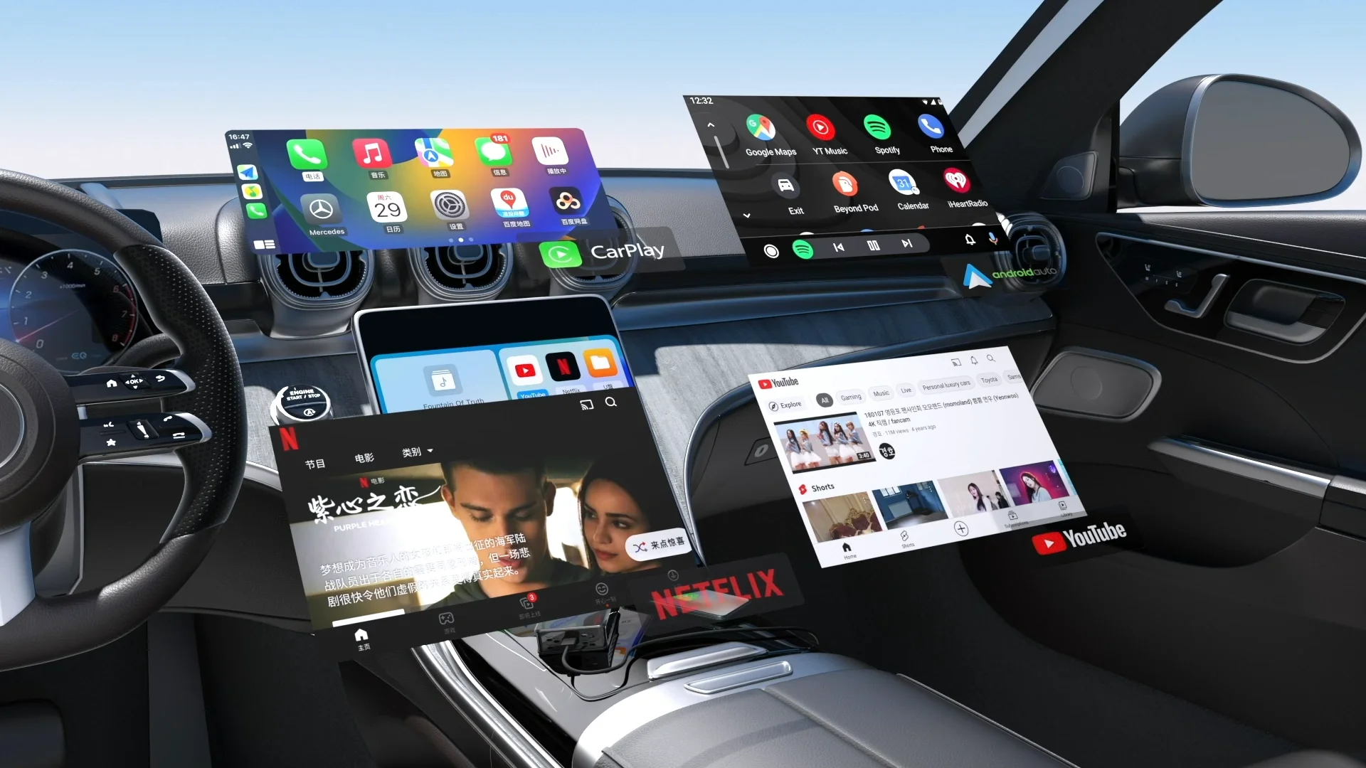 Ushilife Car Multimedia Box Tv Youtube Netflix Video Streaming Box 2 ...