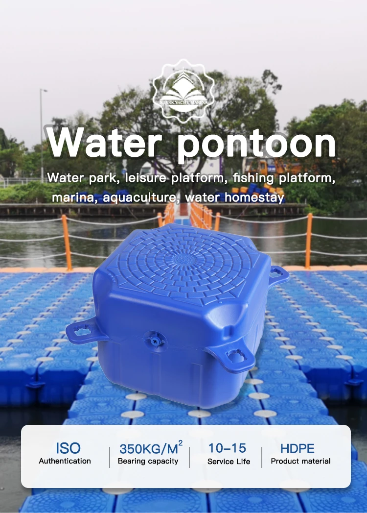 Floating Dock Plastic Pontoon Floatsfloating Dock Plastic Pontoon ...