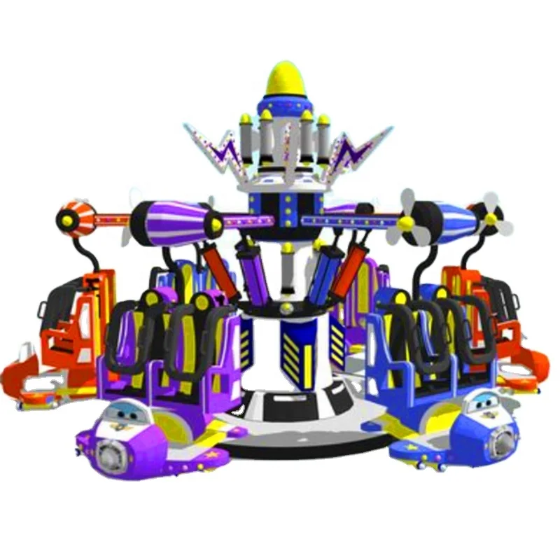 Factory Price Kids Thrill extreme Play Funfair Ground Jump Crazy Bounce ...