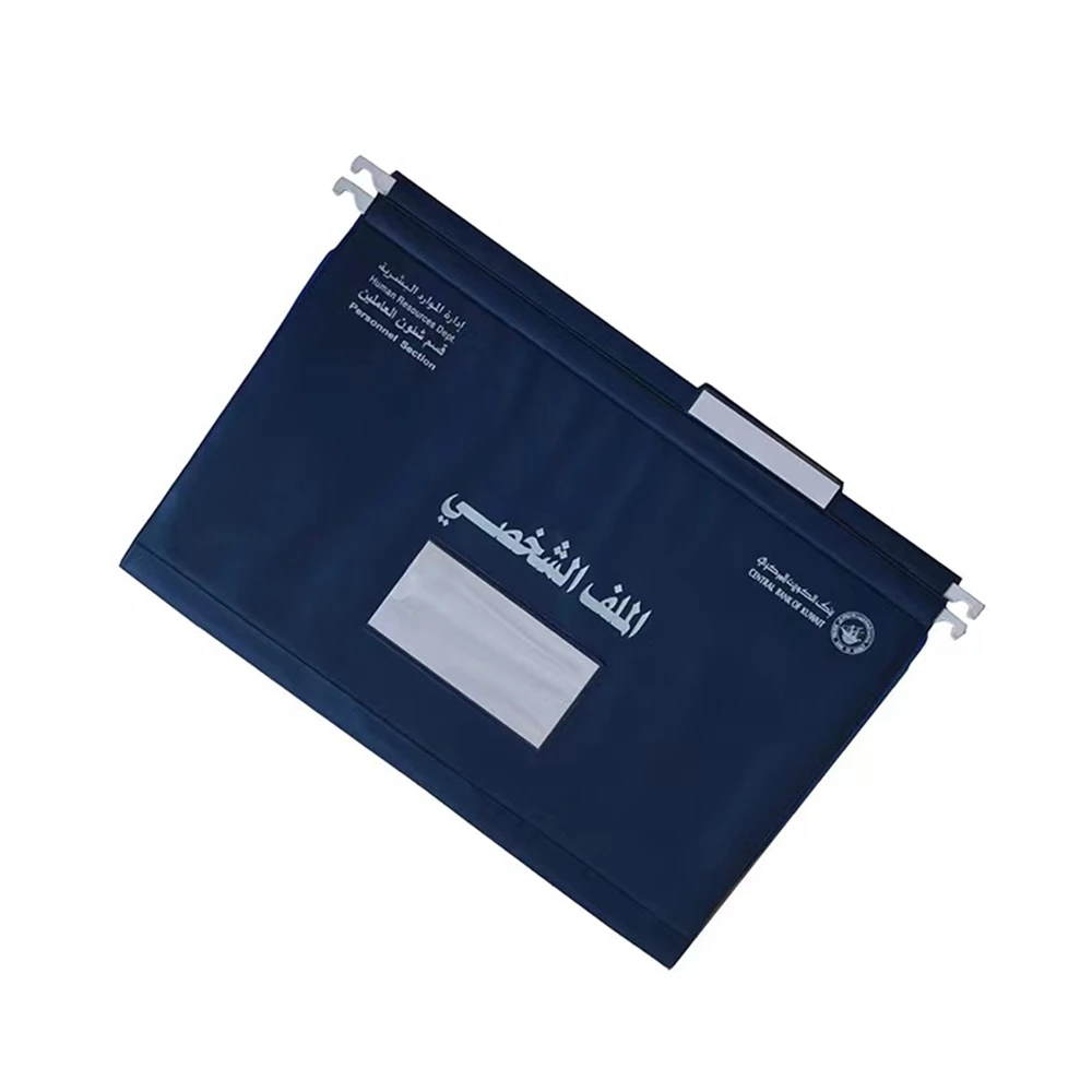 A4 FC Office Hanging Suspension Files Custom Plastic Suspension Files ...