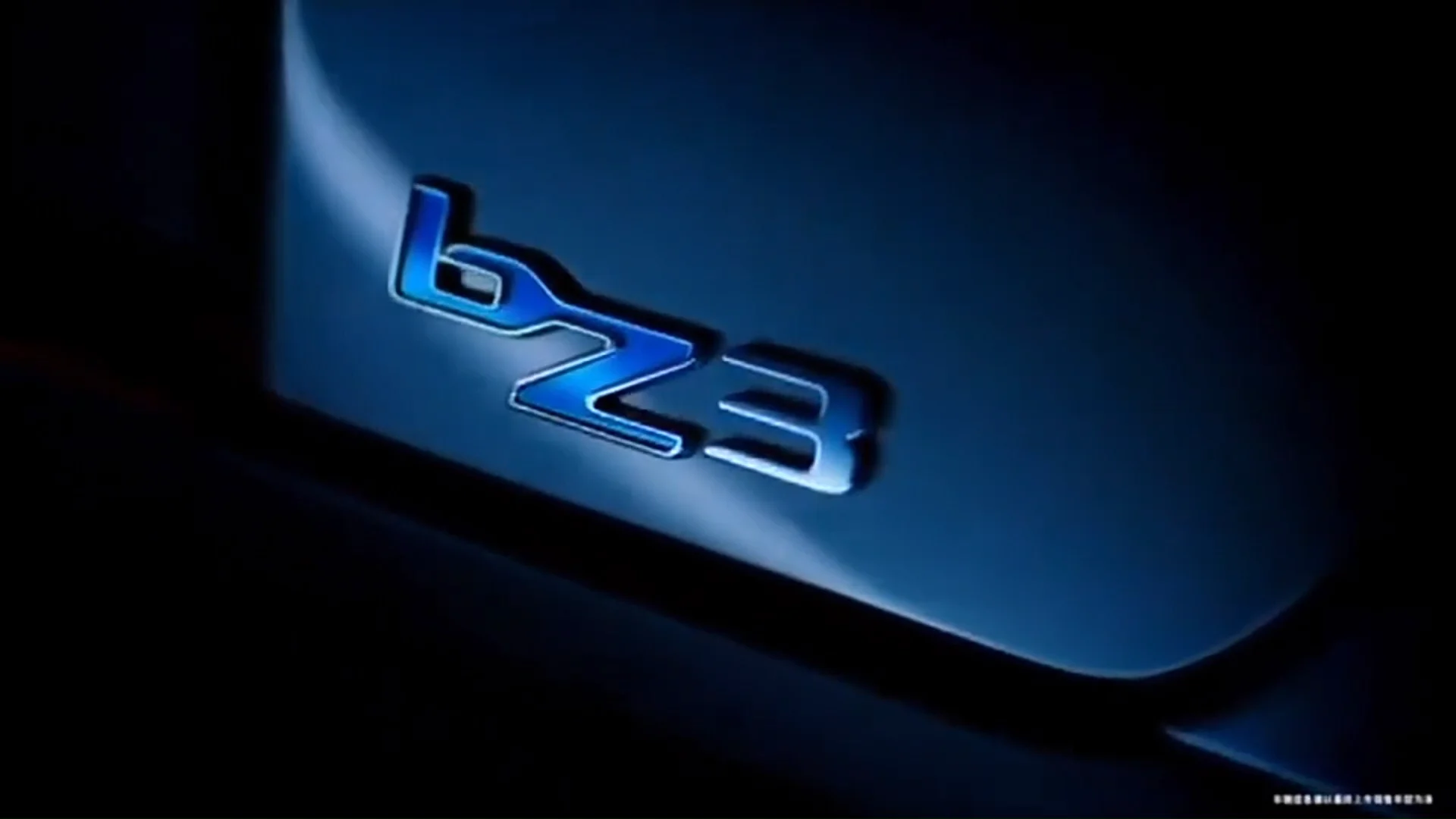 一汽丰田bz3 2023 616千米长程高档新能源电动车一汽 - Buy 一汽,汽车电气,电动汽车成人车辆 Product on Alibaba.com