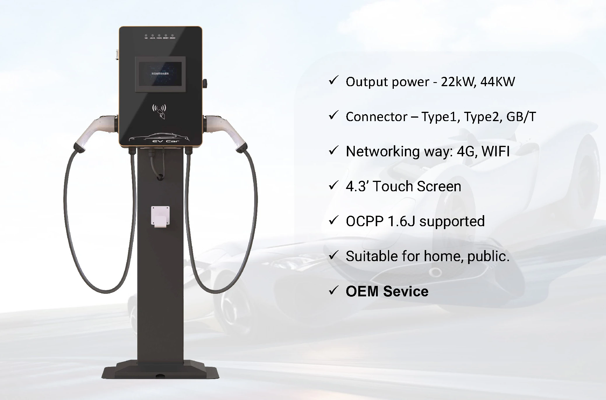 22KW AC EV Charger - Fast, Reliable Charging for Electric Cars
