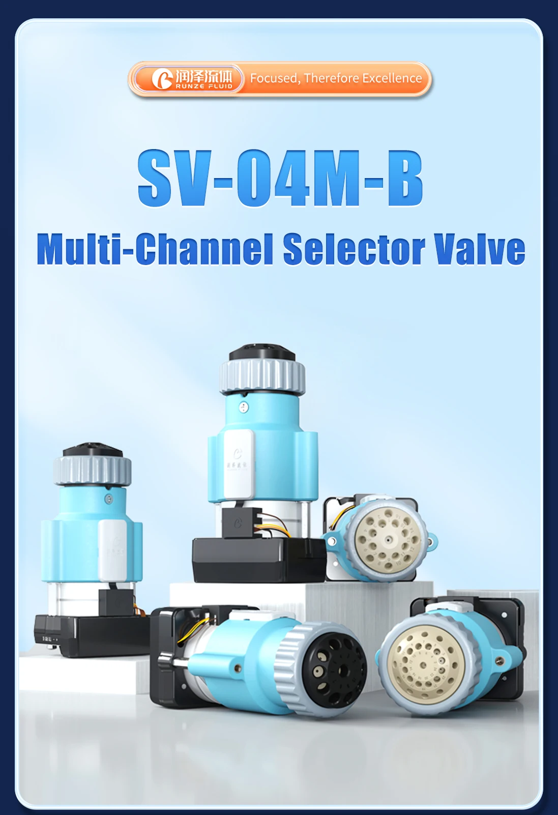 Microfluidic Electric Selector SV-04M Valves for Liquid Analyzers