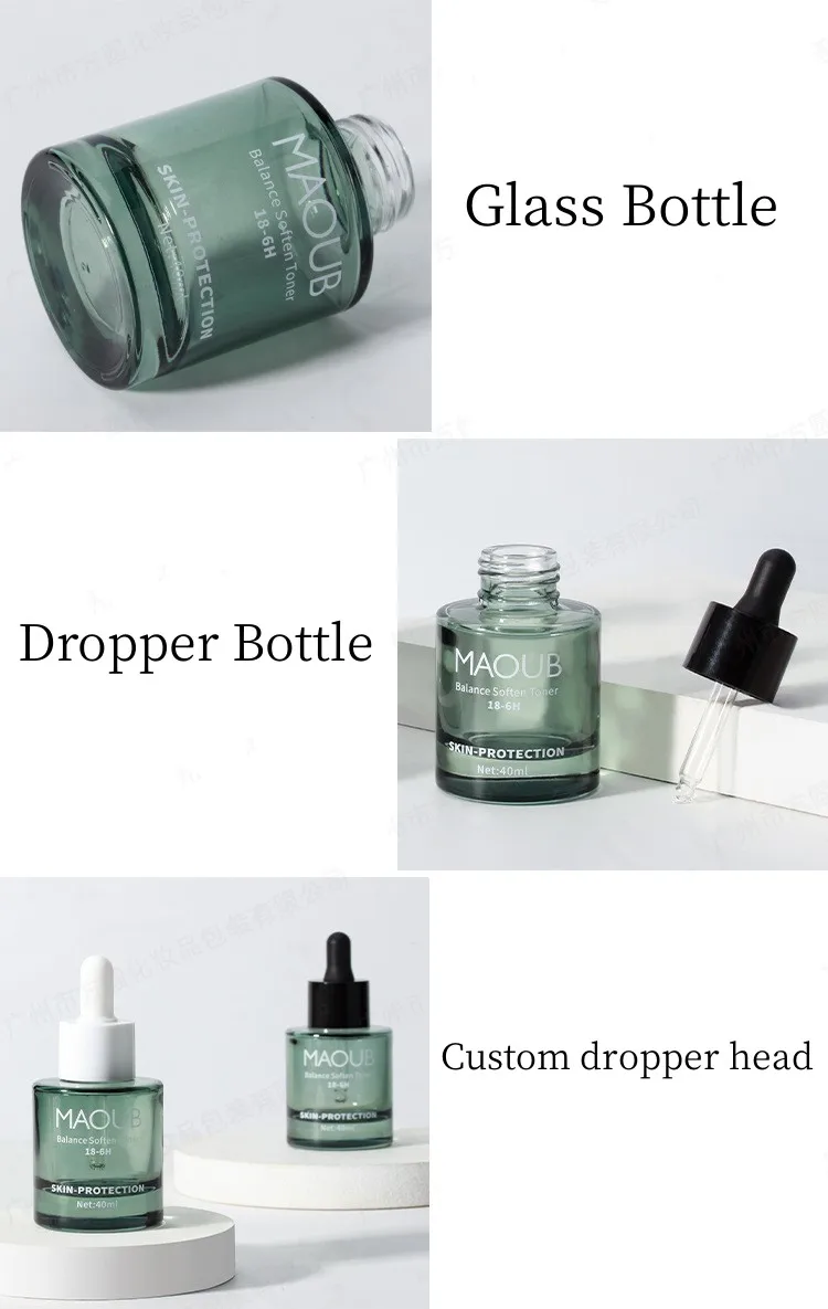 1 Oz Cosmetic Skin Care Container Frosted Pink Flat Shoulder 30ml Face ...