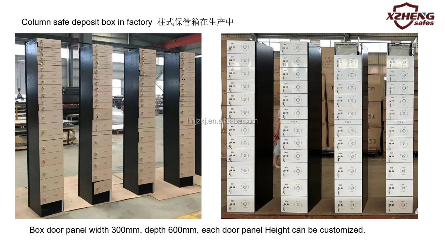 Jewellery Storage Box Vault Bank Gold Locker with JZ-01 Dual Key Lock ...