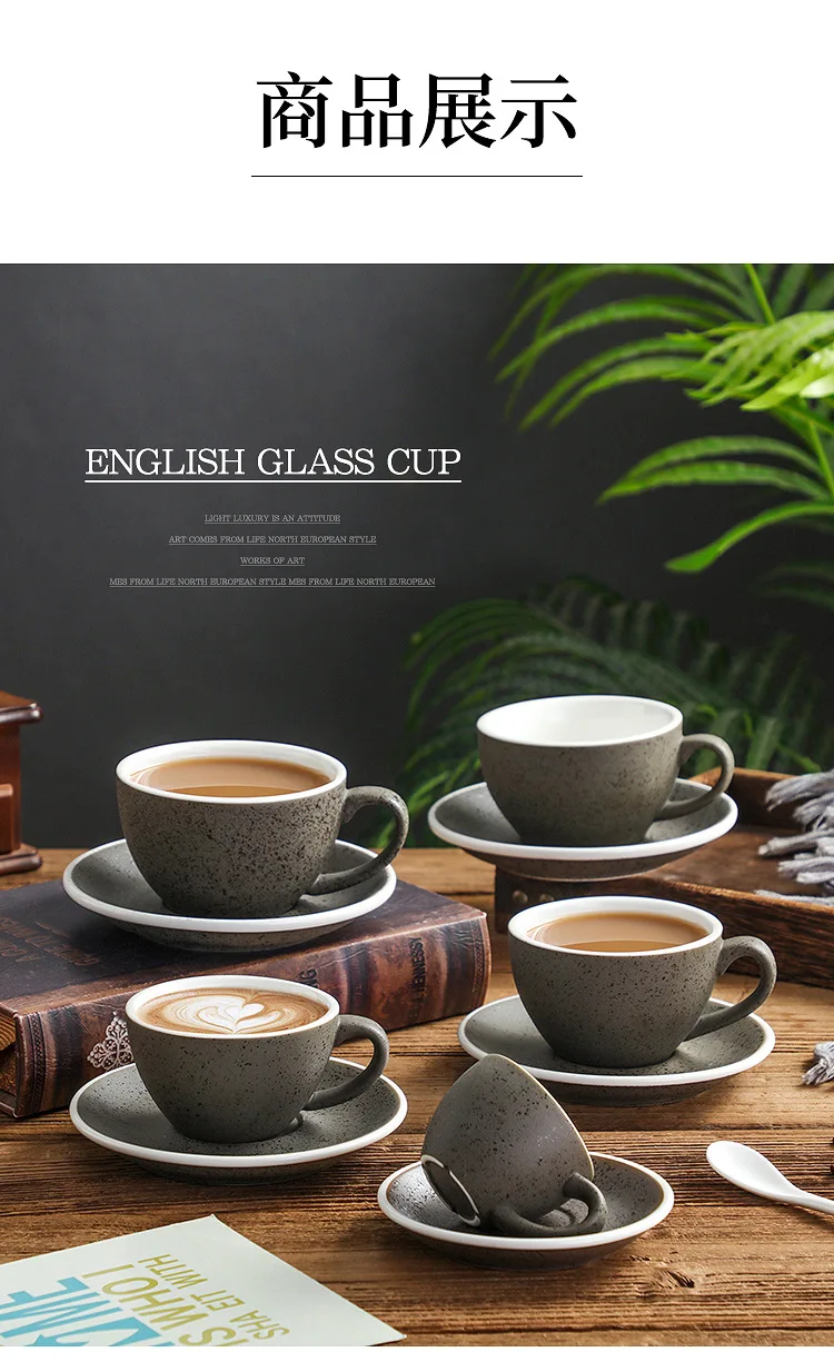 Ceramic Retro Granite Espresso Coffee Cup and Saucer Set