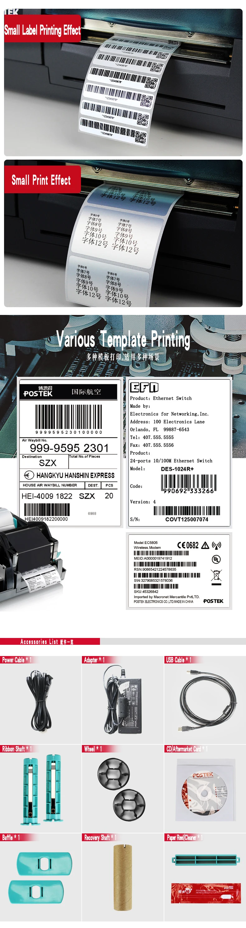 Postek G3000e 300dpi RFID Label Printer - Efficient & Reliable