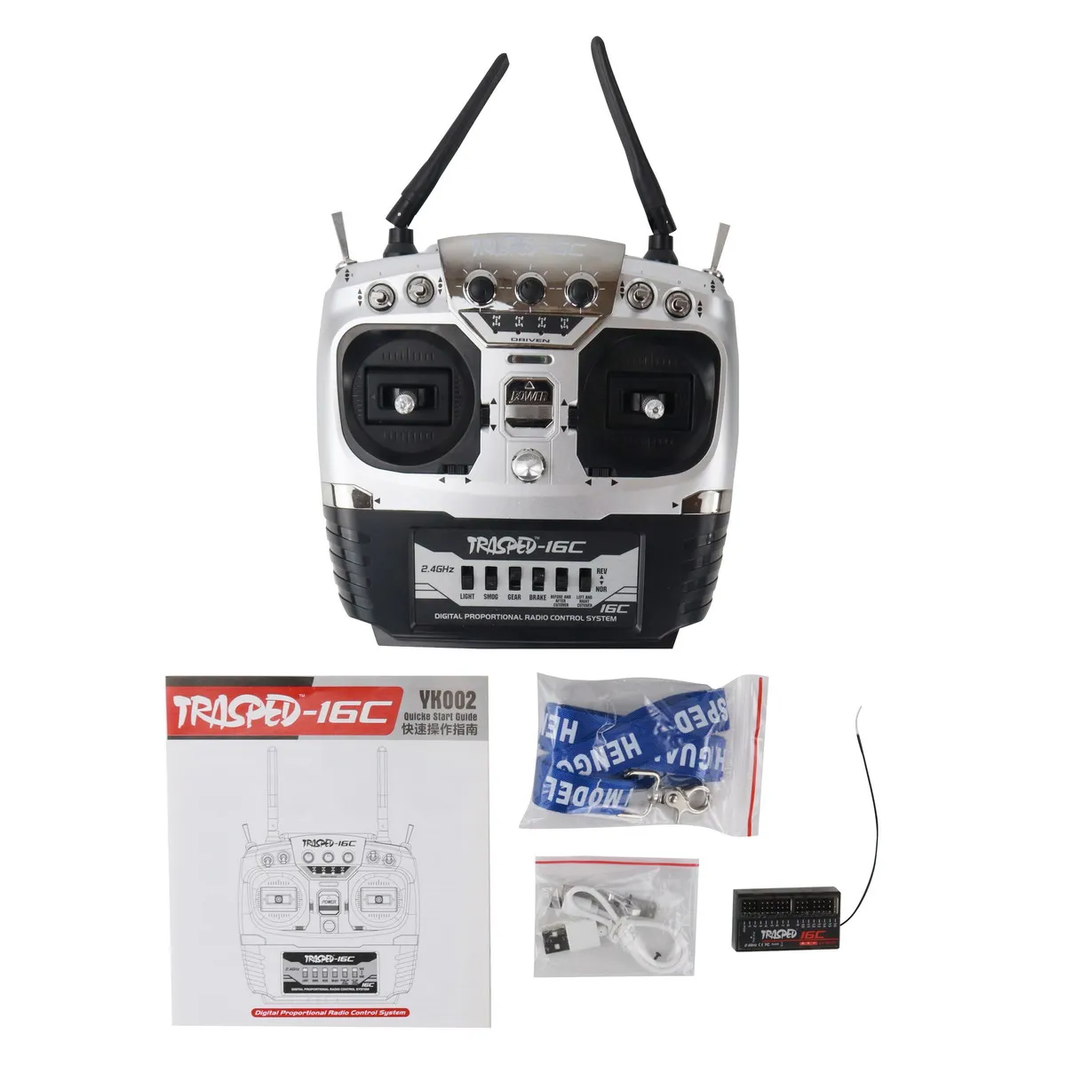 Hengguan/trasped YK002 16CH Radio Control System - EN71 Ce FCC