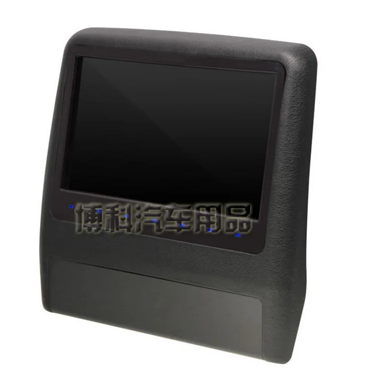 Universal 7-inch Car Two-way Video Input,High-definition Rear Led Lcd ...