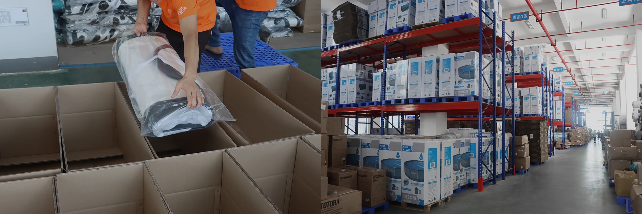 Guangzhou Huale Inflatable Products Co., Ltd. - Inflatable Paddle Board ...