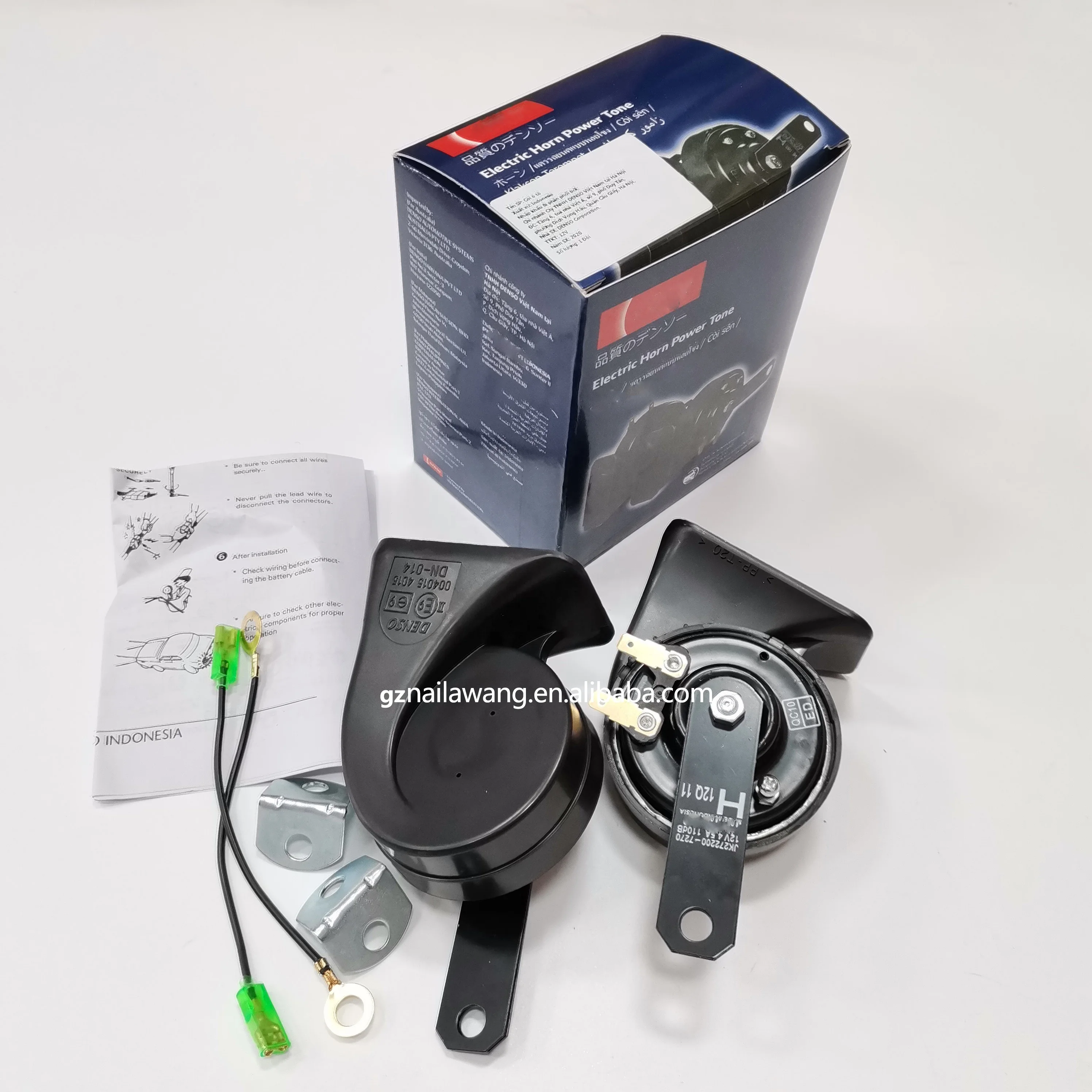 Alibaba.com: DENSO 2-Pin Waterproof Basin Horns Air Horn 12V Snail Type ...