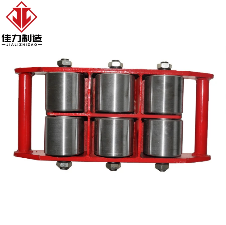 Heavy Duty Loading 12 Ton Rollers Machine Moving Skates