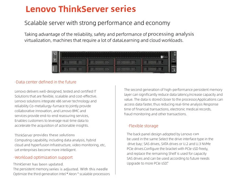 High Availability St650v2 Server Simplified Evaluation Fast And Easy ...