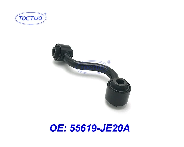 55619-je20a Left Rear Stabilizer Link For Nissan X-trail 2007-2014 With ...