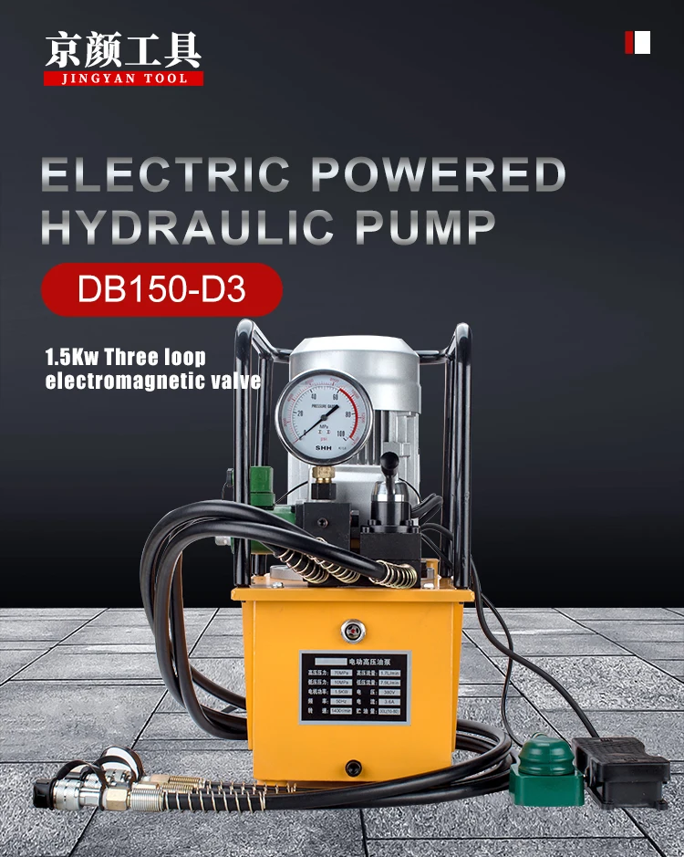DB150-D3 Hydraulic Electric Pumps 700 bar High Pressure Hydraulic Oil ...