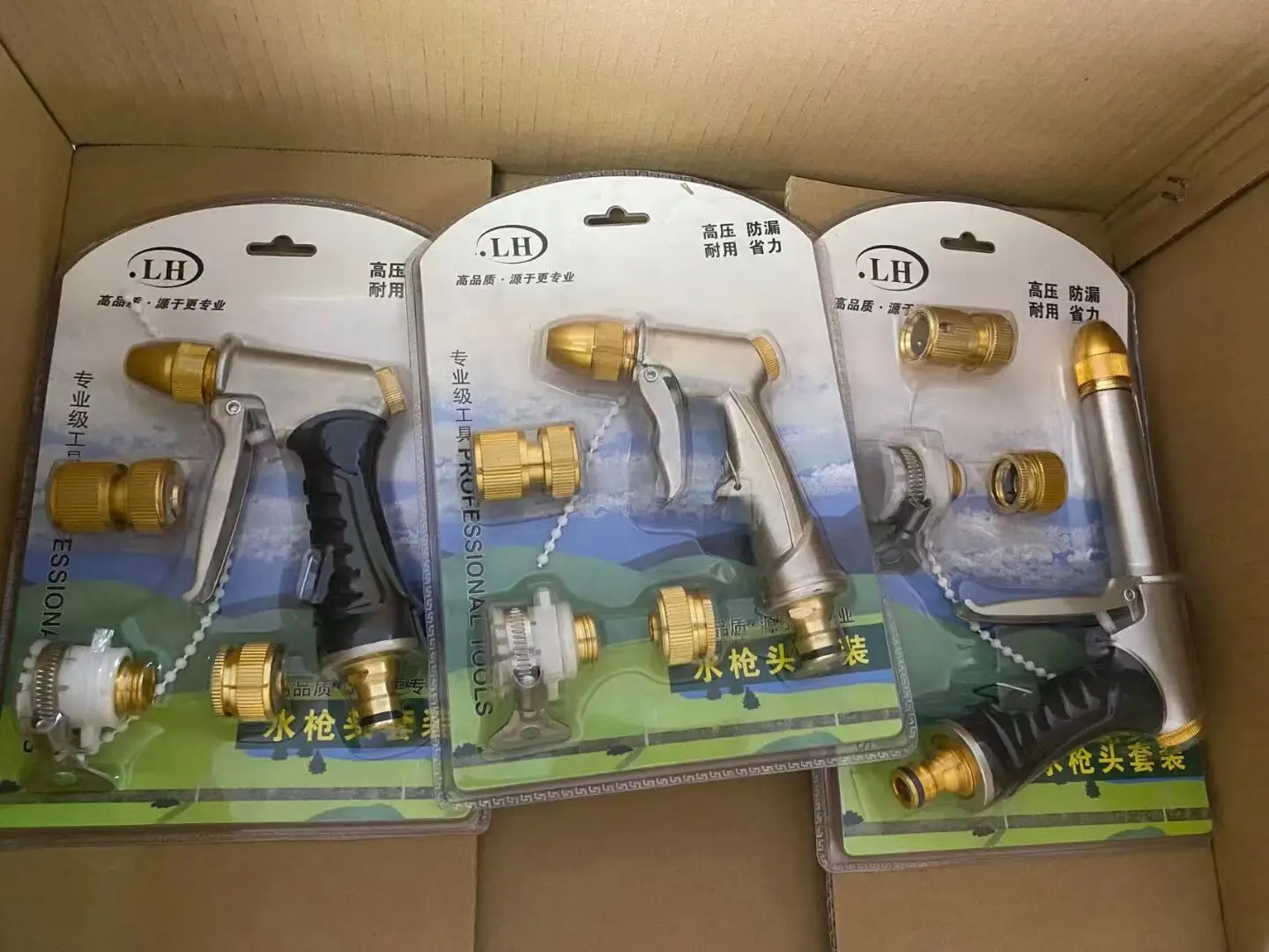 1/2",3/4" Portable Adjustable High Pressure Nozzle Aluminum Alloy ...