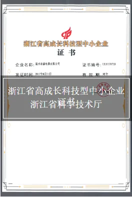 Mcb Miniature Circuit Breaker Model Ccb160 American Standard - Buy Mcb ...