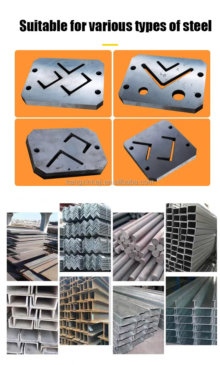 High Quality Angle Steel Disc Cutting Metal Iron Worker Punch Shear ...