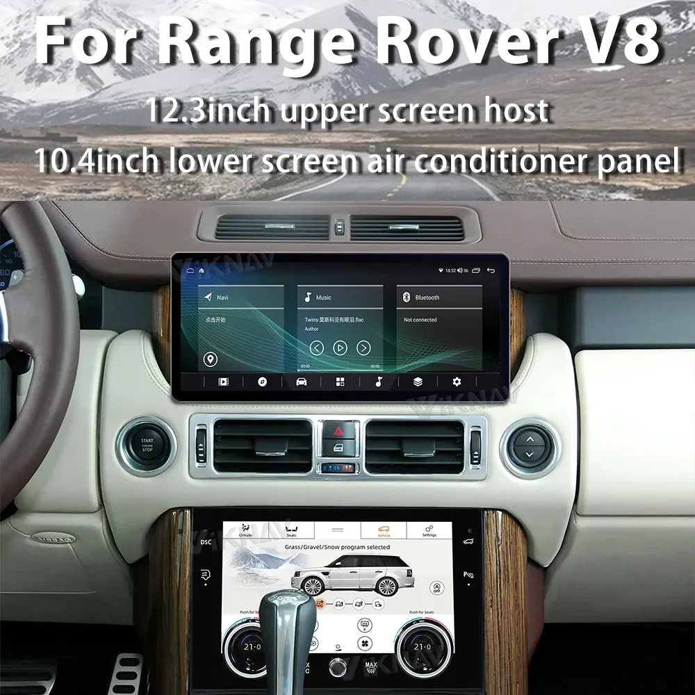 12.3inch Android Car Radio Multimedia Video Player For Land Range Rover ...