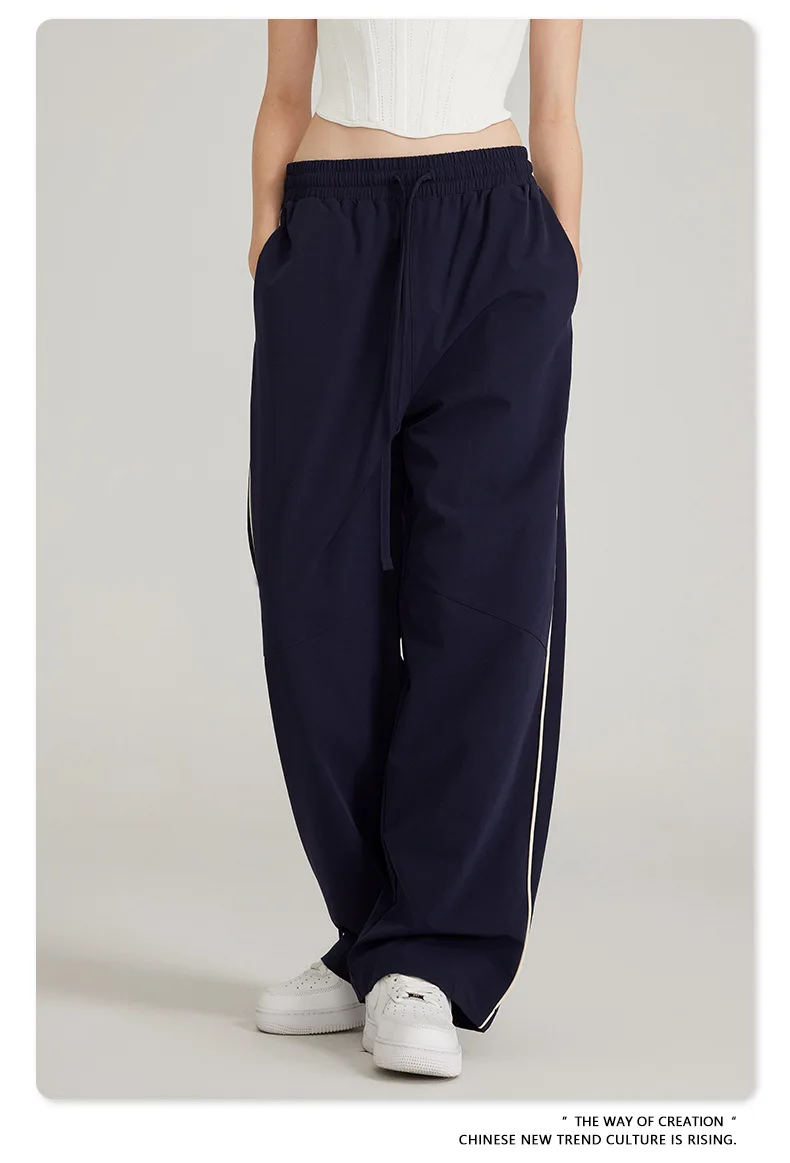 Trousers Design Streetwear Hip Pop Custom Logo Loose Drawstring Track ...