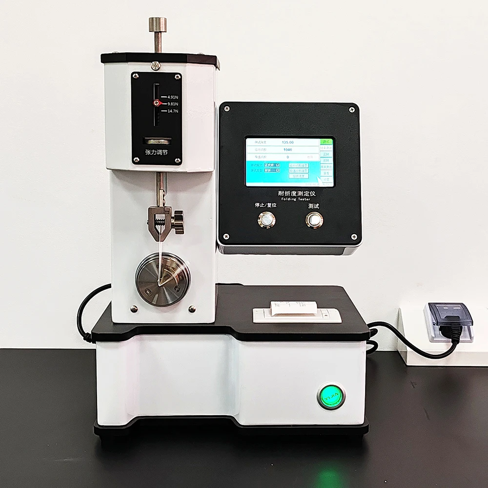 H2 Diaphragm Hydrogen Electrolyzer Alkaline Membrane Water Treatment ...