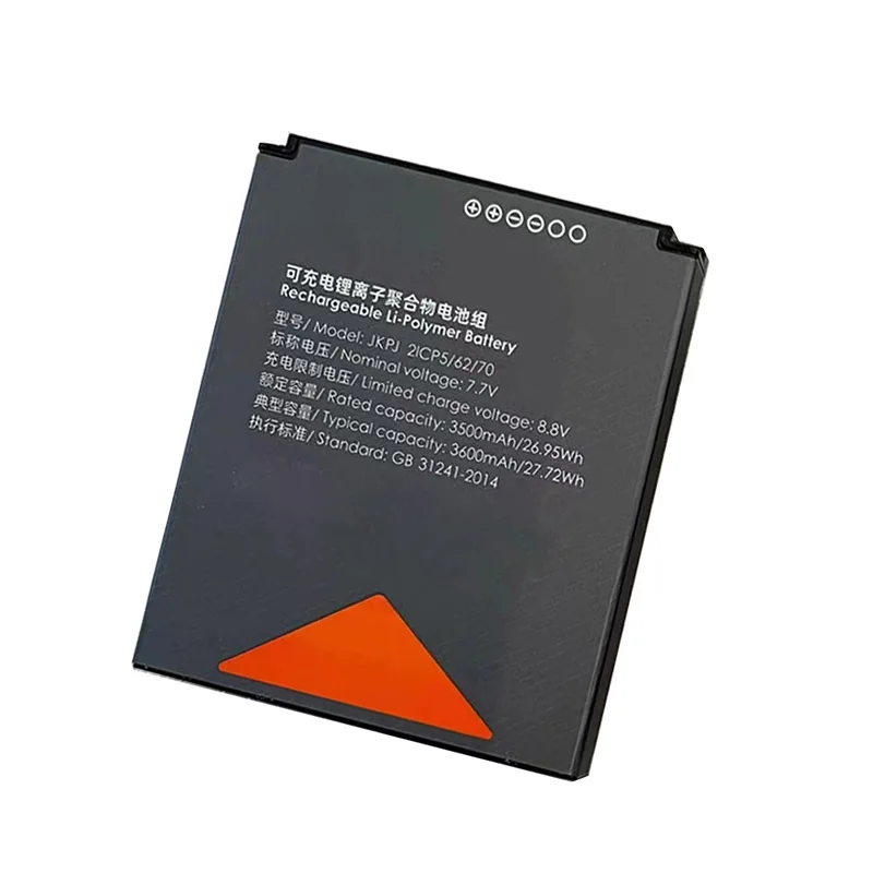 Replacement Pos Terminal Battery for SUNMI V2S JKPJ 7.7V 3500mah Pos ...