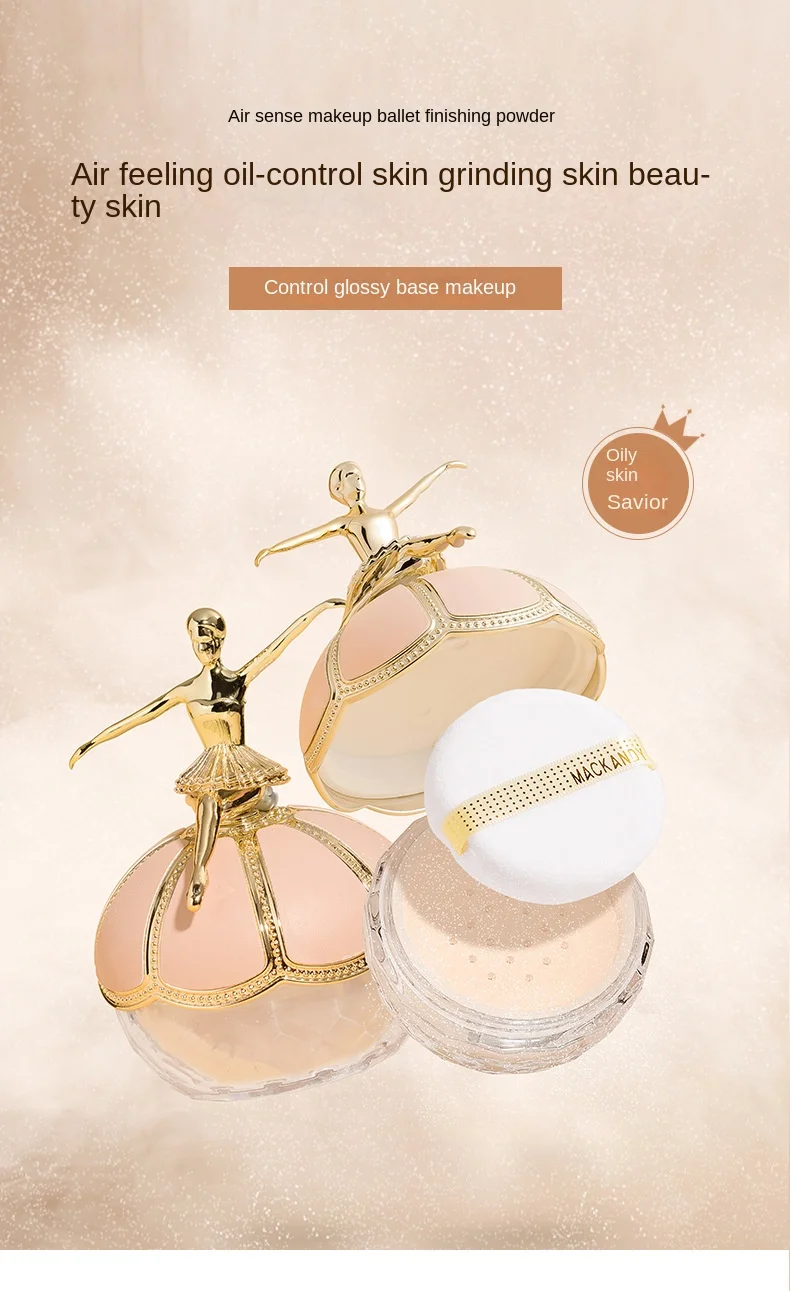 Large Capacity Ballet Small Gold Statue Loose Powder Finishing Powder ...