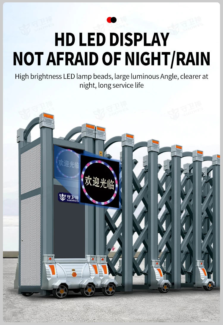 China Electric Aluminum Steel Sliding Gates Retractable Electric Fence ...