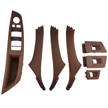 New Design Car Interior Door Handle Inner Panel Pull Trim Cover Armrest ...