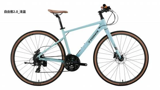 Trinx 700cx40c Alloy Zyk2.0 2023 Skin 24 Speed Road Bike Shimano ...